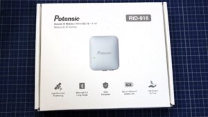 Atom2,potensic,atom,new,item, | 紀沙のRCHobbyガジェ通信