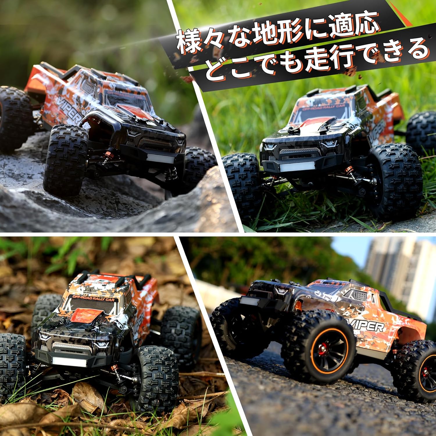 deerc,toy,rc,m163,rcrecing,改造,爆走,1/16,良く走る,楽しい, | 紀沙のRCHobbyガジェ通信