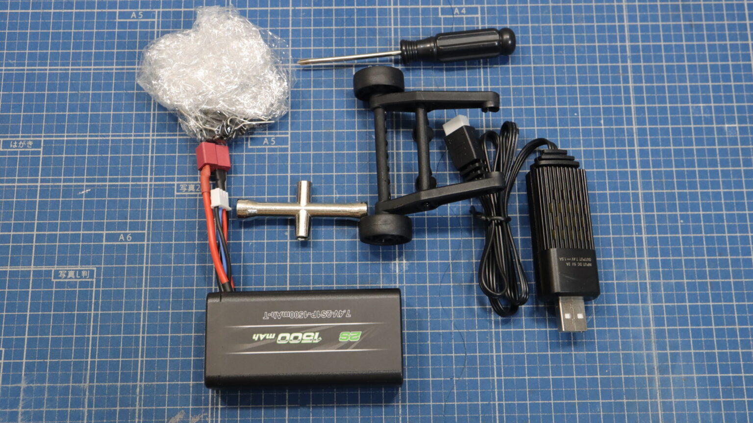 deerc,toy,rc,m163,rcrecing,改造,爆走,1/16,良く走る,楽しい, | 紀沙のRCHobbyガジェ通信