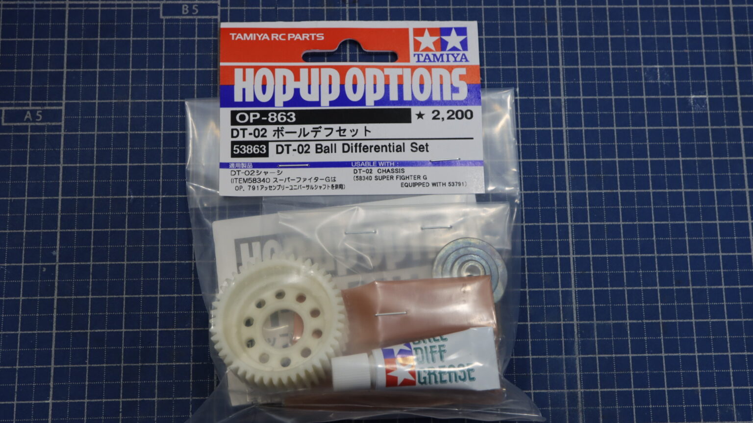 ホーネットEVO,ホーネット,HORNETEVO,HORNET,40,8,初心者,組み立て,オプション, | 紀沙のRCHobbyガジェ通信